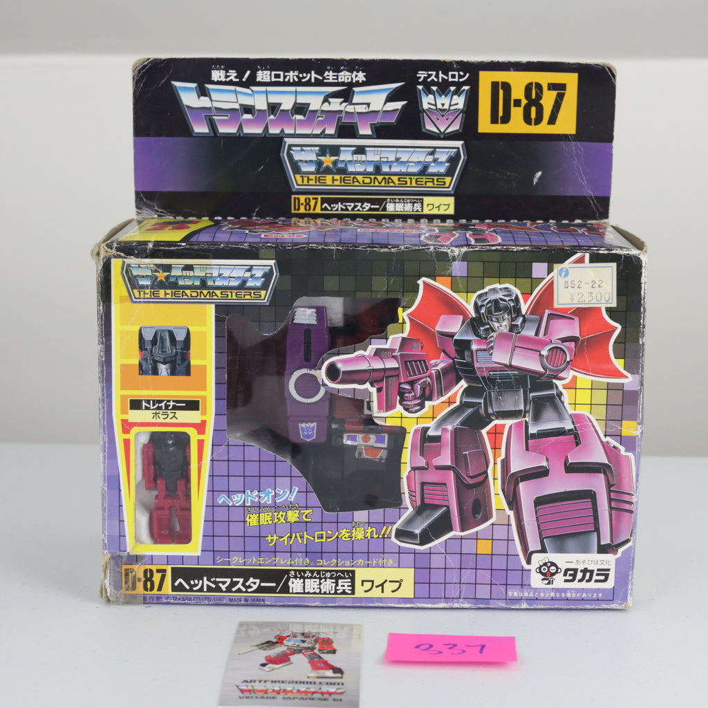 Headmaster Mindwipe MIB - Artfire2000 Transformers G1 – artfire2000
