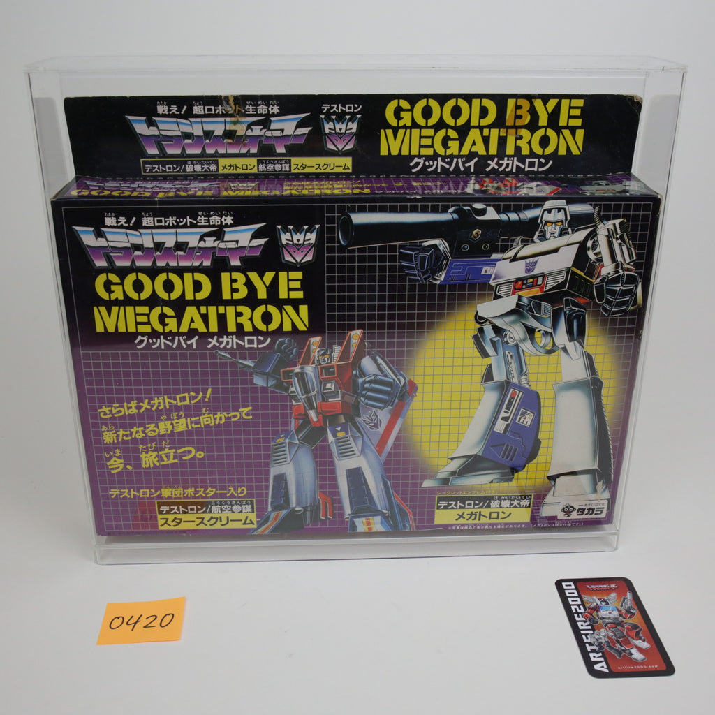 Goodbye Megatron MIB - Artfire2000 – artfire2000