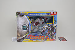 Buy Galaxy Force GC-03 Cybertron Vector Prime Japanese Transformers MIB ...