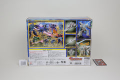 Buy Galaxy Force GC-03 Cybertron Vector Prime Japanese Transformers MIB ...